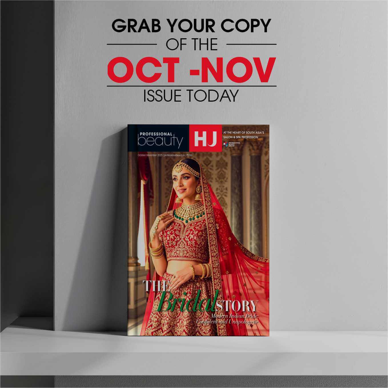 Sephora unveils House of Sephora in India - Professional Beauty India ...