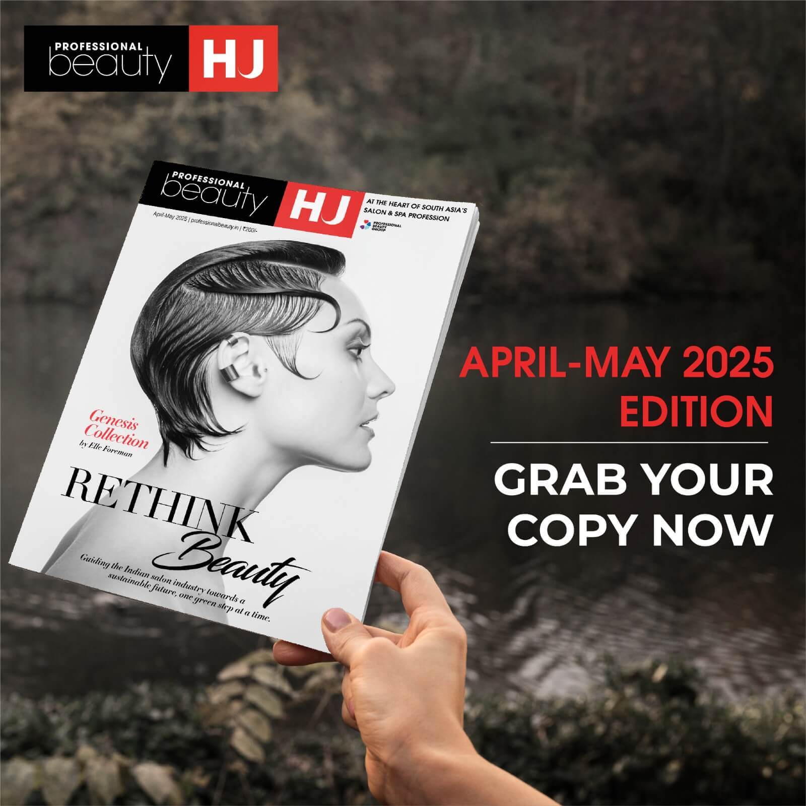 Huda Beauty Unveils A Whole New Logo and Packaging - Professional ...